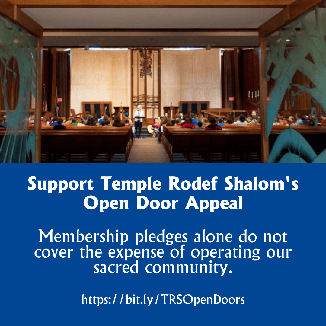 Adult Education | Temple Rodef Shalom