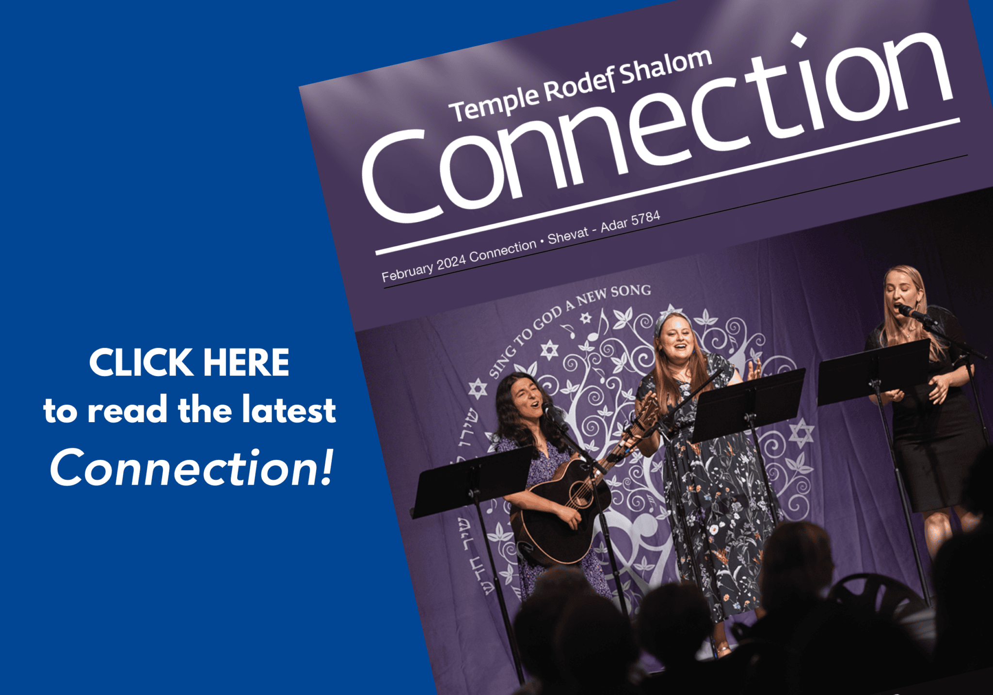 Temple Rodef Shalom - Reform Temple in Northern VATemple Rodef Shalom