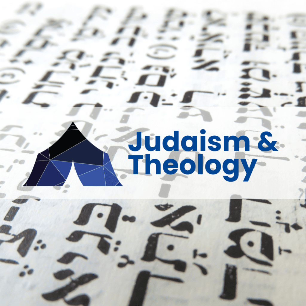 Tents | Temple Rodef Shalom - Reform Temple in Northern VATemple Rodef ...