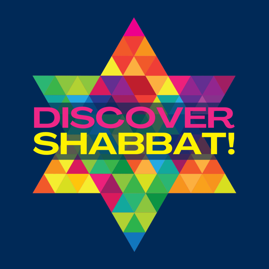 Temple Rodef Shalom - Reform Temple in Northern VATemple Rodef Shalom