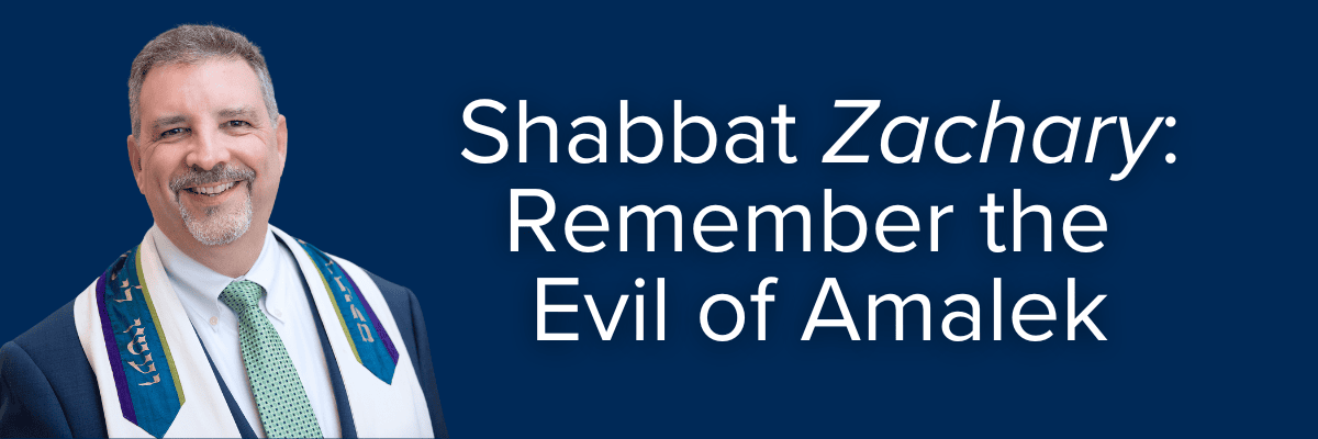 Shochet Dvar 2025.3.06- Website (4) | Temple Rodef ShalomTemple Rodef ...