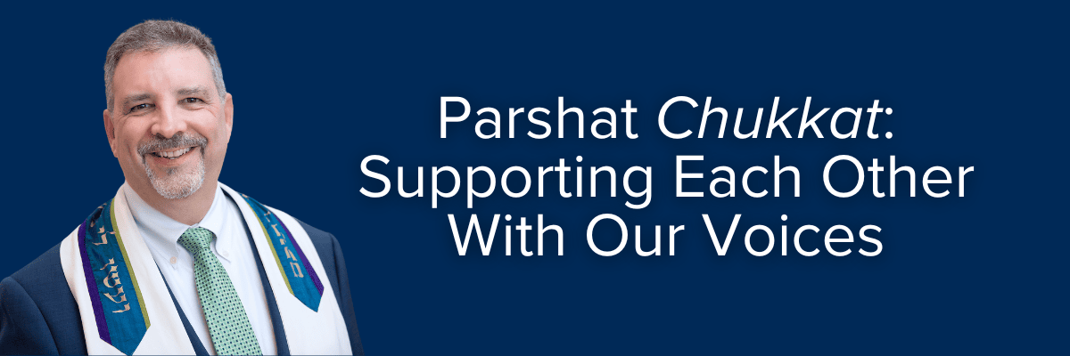 Shochet Dvar 2025.7.3 (2) | Temple Rodef ShalomTemple Rodef Shalom