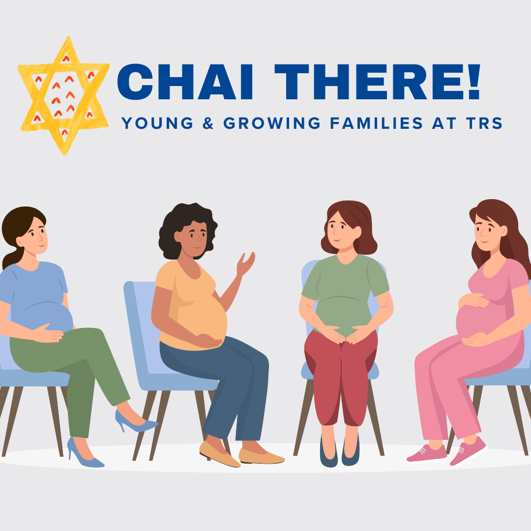 Chai There Pregnancy Pods | Temple Rodef ShalomTemple Rodef Shalom