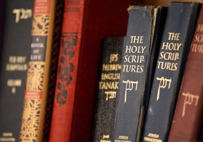 Life Cycle | Temple Rodef Shalom - Reform Temple in Northern VATemple ...