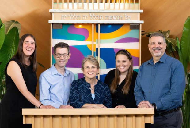 Our Team | Temple Rodef Shalom - Reform Temple in Northern VATemple ...